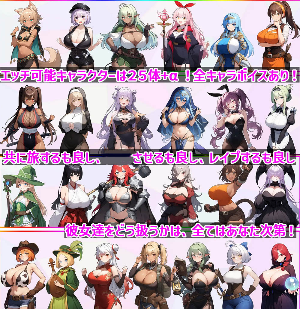 地下城时间旅行者 V1.40 AI汉化版【1G】 - SSMACG