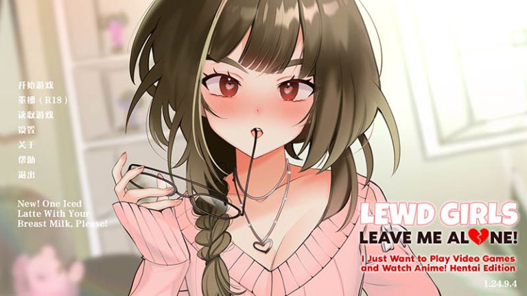 Lewd Girls, Leave Me Alone! V1.24.9.4 官方中文版【230M】 - SSMACG