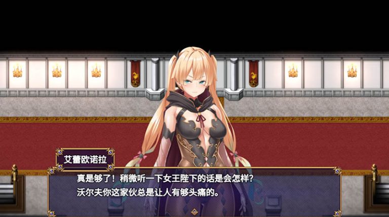 煌星的胜利女神 V1.0.2 官方中文版【动态】【3.2G】 - SSMACG