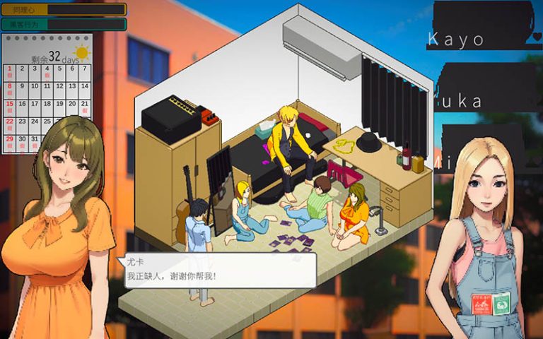 东京女大学生 官方中文版【动态】【1.9G】 - SSMACG