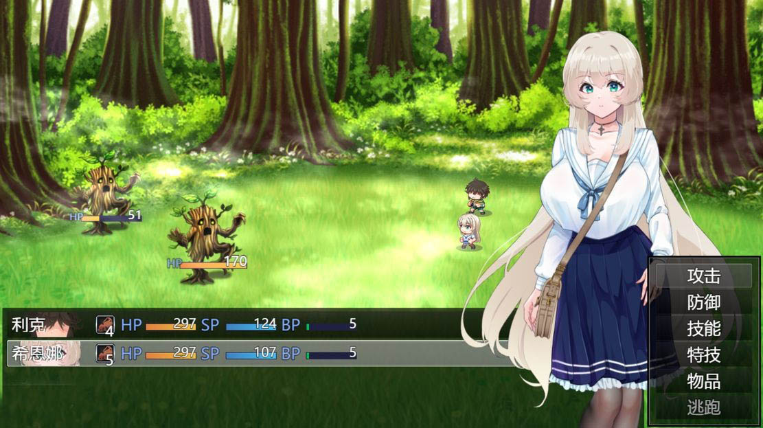 重生之岛 ～其取游戏与真爱之形～ V1.01 AI汉化版【2.4G】 - SSMACG