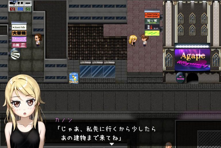 少女与时间操控的复仇 AI汉化版+存档 【PC+安卓】【1.8G】 - SSMACG