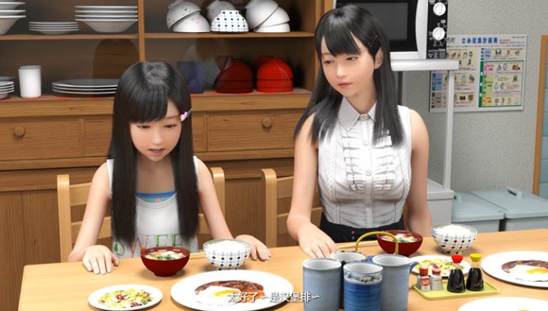 尼特与天使与家族 V1.34H 官方中文版+回想【PC+安卓】【动态】【4.7G】 - SSMACG