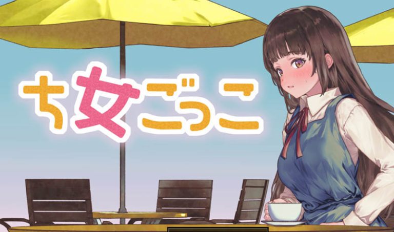 过家家 AI汉化版+存档【1.2G】 - SSMACG