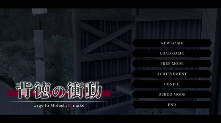 背德的冲动 AI全汉化版+存档【更新】【动态】【970M】 - SSMACG