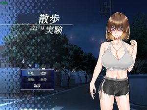 陆处散步或实验 AI汉化版【PC+安卓】【600M】 - SSMACG