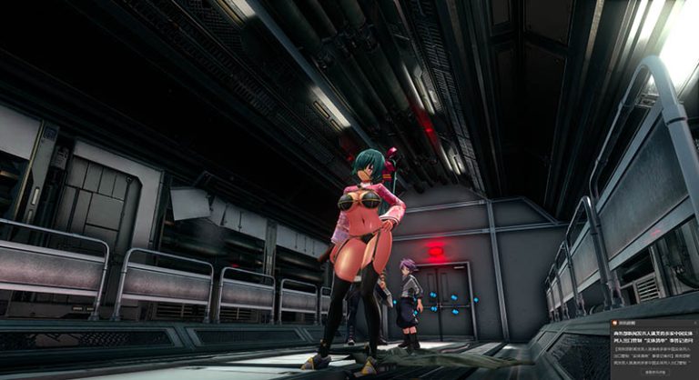 血色流亡者 官方中文版【3D】【2.8G】 - SSMACG