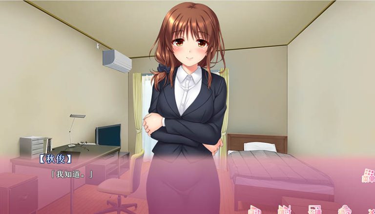 义妹私教辅导~哥哥我是家庭教师 官方中文版+存档【动态】【2.2G】 - SSMACG