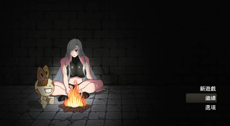 希娜 -遗物猎人- 官方中文版+存档【800M】 - SSMACG