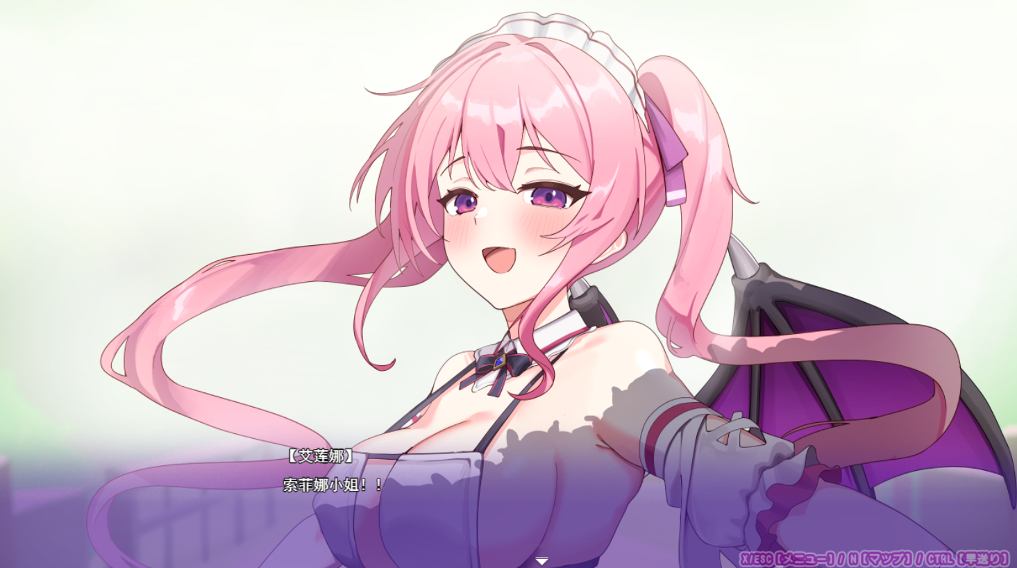 艾蕾娜的侍奉诱惑！！V1.1.0 AI汉化版+存档【1.6G】 - SSMACG